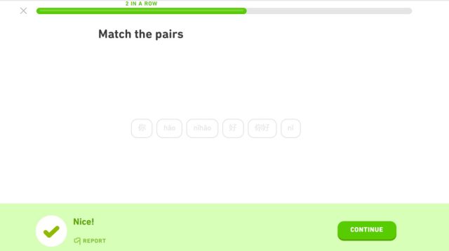 Duolingo Chinese Review • Honest Feedback About The App • Dumb Little Man
